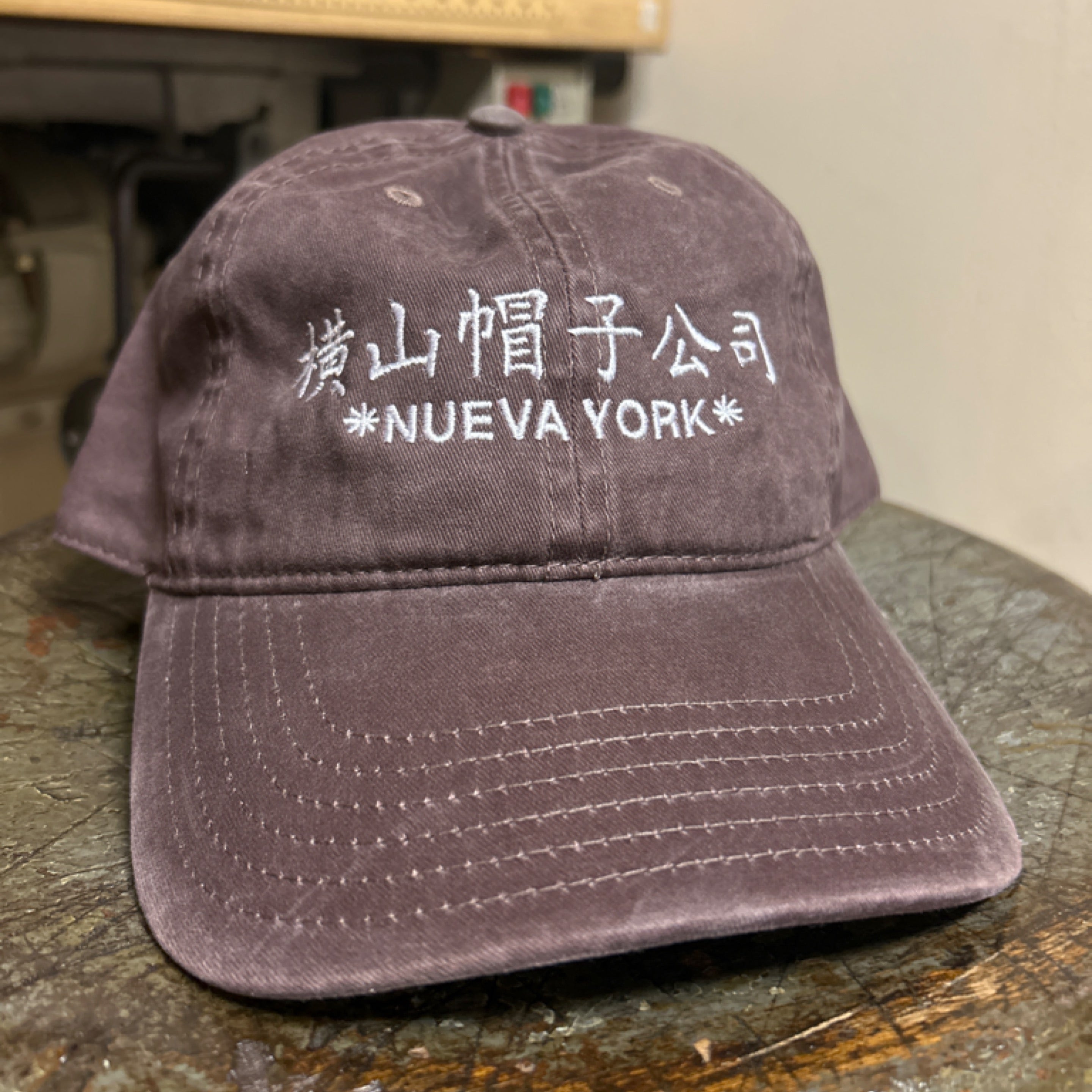 kameko cap